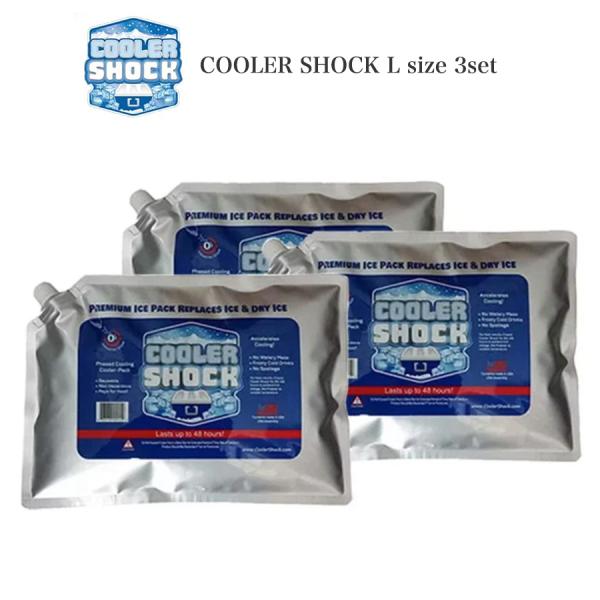 COOLER SHOCK クーラーショック Lサイズ 3個セットアイスショック■サイズ■[本体]・W35.5 x D3.8 x H25.5cm・注入水量：1660ml■予冷時間■約12時間■付属品■シリコンコルク　3個シリコン漏斗　1個■詳...