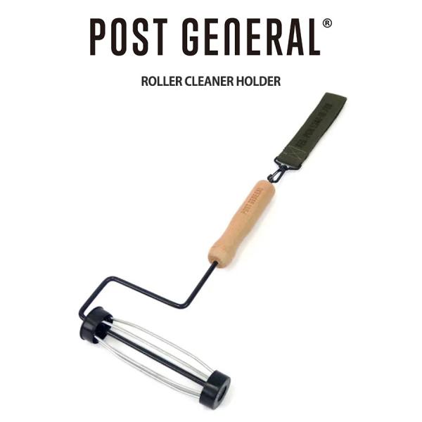 POST GENERAL(ポストジェネラル)ROLLER CLEANER HOLDER ローラークリーナーホルダー(クリーナー)■サイズ■・横160mm×奥行き40mm×高さ275mm■素　材■・スチール、ビーチ材※粘着テープは付属しません...