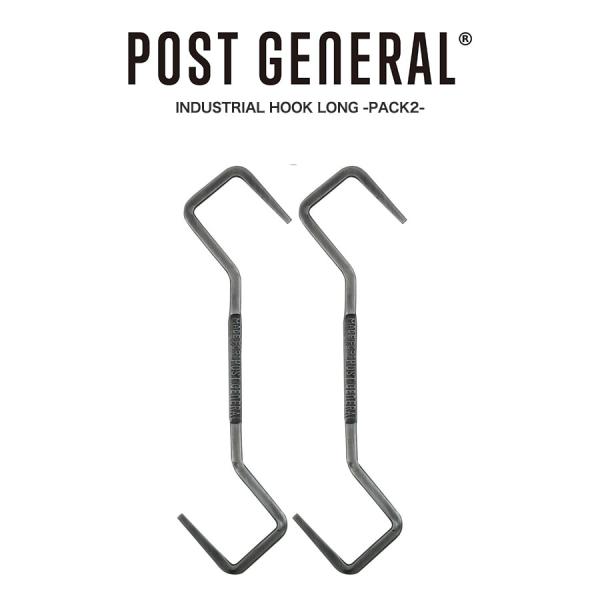 POST GENERAL(ポストジェネラル)INDUSTRIAL HOOK LONG -PACK2- / インダストリアルフック ロング-パック2■サイズ■・横45mm×幅2mm×高さ170mm・対応荷重: 10kg■素　材■・STEEL・...