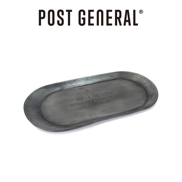 POST GENERAL(ポストジェネラル)INDUSTRIAL TRAY OVAL インダストリアル トレー オーバル■サイズ■・横190mm×奥行93mm×高さ10mm■素　材■・STEEL■詳　細■鉄の素材感をそのままに無骨な雰囲気に...