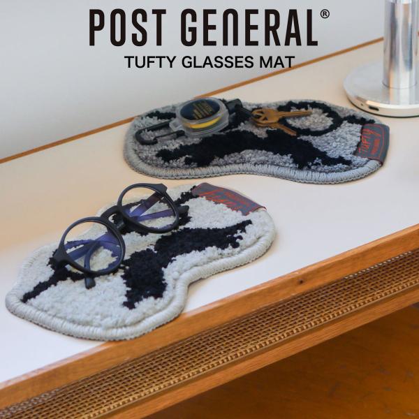 POST GENERAL(ポストジェネラル)TUFTY GLASSES MAT / タフティー グラッシーズマット 982540077■サイズ■横約230mm×奥行き約140mm重量: 約50g■カラー■DARKGRAY(ダークグレー) 9...