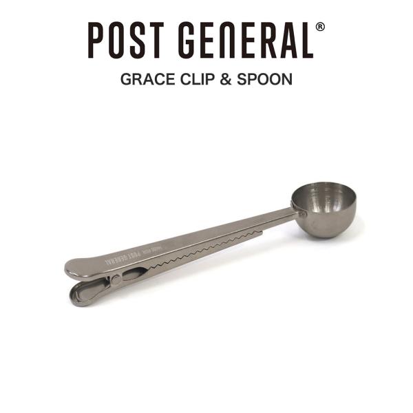 POST GENERAL(ポストジェネラル)GRACE CLIP &amp; SPOON / グレイス クリップ＆スプーン■詳　細■クリップと計量スプーンが一体になったコーヒーメジャー。スプーンすり切り１杯で約8gのコーヒー粉を量ることがで...