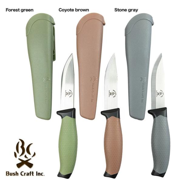 ■仕　様■(ナイフ)全長 : 約225mm刃渡り : 約103mm刃幅 : 約24mm刃厚　 : 約2.2mmタング : ナロータング鋼材 : ステンレススチール(5Cr15MoV)硬度 : 55-57HRcナイフ重量 : 約96g(シース...