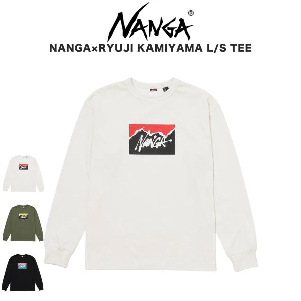 NANGA ナンガNANGA×RYUJI KAMIYAMA L/S TEE リュウジカミヤマ ロングスリーブTシャツ■素　材■Ferre Yarn(コットン54%、ポリエステル43%、レーヨン3%)■サイズ■Sサイズ：着丈72cm 身幅58...