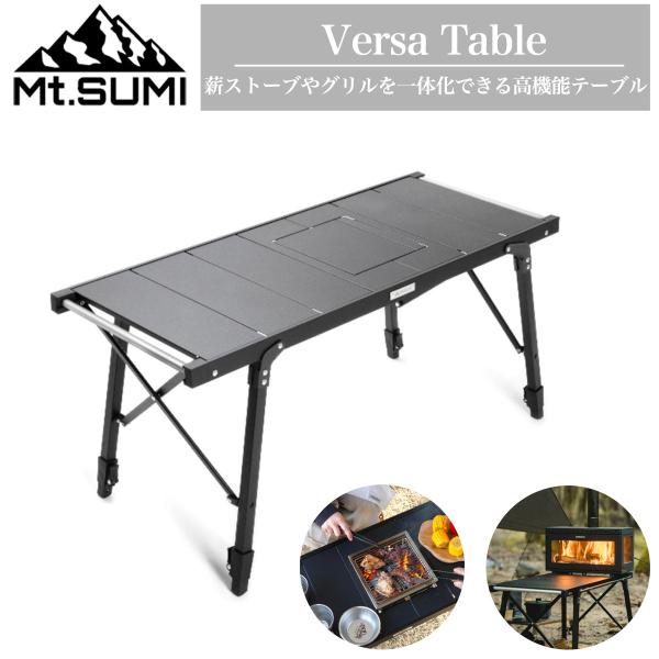 Mt.SUMI マウントスミヴァーサテーブル Versa Table fs25fwvt■サイズ■(展開時) W95 × D40 × H45〜70cm 無段階調整(収納時) W97 × D12 × H13cm■素　材■アルミニウム、スチール、...
