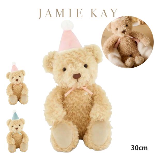 JAMIE KAY(ジェイミーケイ)Birthday Arthur 30cm jblg263006■詳　細■赤ちゃんのファーストトイにおすすめ大人気の　Snuggle Bunnies / スナグルバニーズジェイミーケイのたいせつな家族、ぬい...