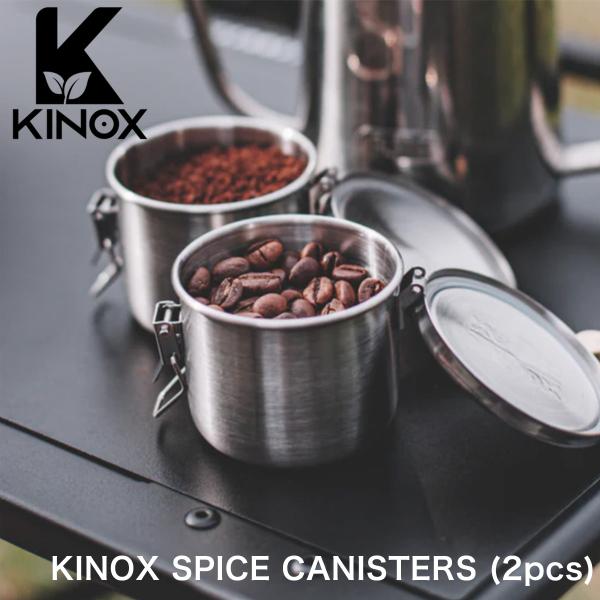 KINOX(キノックス)SPICE CANISTERS (2pcs) /スパイスキャニスター ki24a037■素　材■STS304ステンレス入数:2個生産国:韓国■詳　細■STS304ステンレスで作られているため、丈夫で長い期間使用するこ...