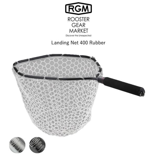 RGM(ルースター ギア マーケット) ROOSTER GEAR MARKETLanding Net 400 Rubber ランディングネット400■サイズ■FrameNet：H420×W310×D250mmFull Length：670m...