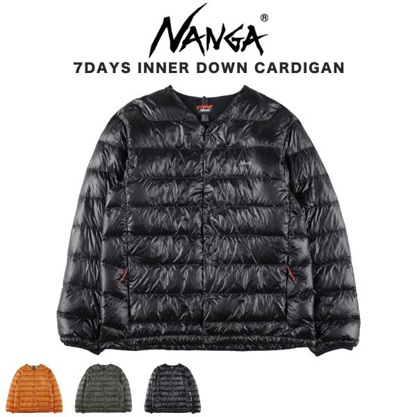 NANGA（ナンガ） 7DAYS INNER DOWN CARDIGAN セブンデイズ インナー