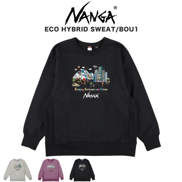 NANGA ナンガECO HYBRID SWEAT/BOU1エコハイブリッド スウェット■素　材■Ferre Yarn(コットン54%、ポリエステル43%、レーヨン3%)■サイズ■・Sサイズ : 着丈71cm 身幅57cm 肩幅48cm 袖...