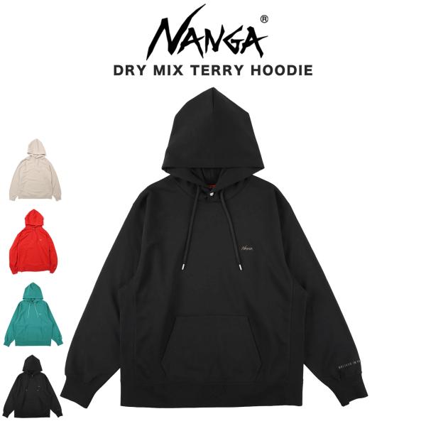 NANGA ナンガDRY MIX TERRY HOODIE ドライミックス テリー フーディー n2530-1q102a■素　材■ドライミックスR■サイズ■・Sサイズ : 着丈64cm 身幅58cm 袖丈61.5cm・Mサイズ : 着丈66...