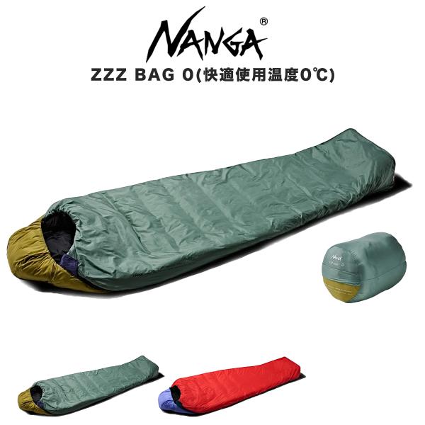 NANGA ナンガZZZ BAG 0■生　地■表地:20d 撥水 ナイロンタフタ中線:NATURALOFT中線量:800g■サイズ■レギュラー（最大長210cm×最大肩幅80cm）収納サイズ : φ22×36cm総重量 : 1,150gショ...