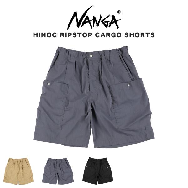 NANGA ナンガHINOC RIPSTOP CARGO SHORTS ヒノックリップストップ カーゴショーツ■素　材■ヒノックリップストップ（ポリエステル96%、アラミド4%）■サイズ■S : ウエスト72cm  ヒップ117cm　股上2...