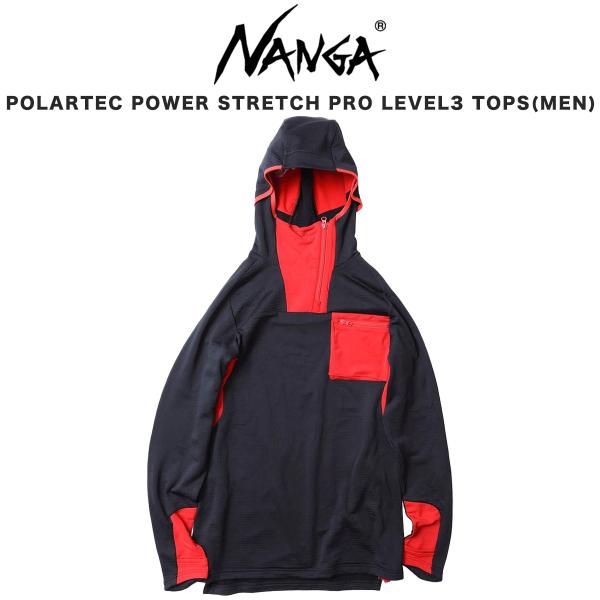 NANGA ナンガPOLARTEC POWER STRETCH PRO LEVEL3 TOPS(MEN)ポーラテック パワーストレッチ プロ レベル3 トップス(メンズ)■詳　細■ダウンウェアとの相性を追求した高性能ミドラー羽毛の可能性を追...