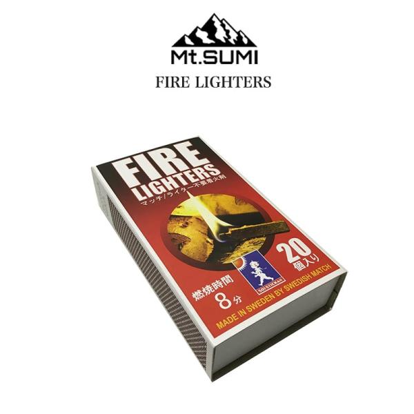 FIRE LIGHTERS ファイヤーライターズ■素　材■原材料：圧縮木材繊維、植物性ワックス■詳　細■マッチと着火剤が一体になりライター不要の着火剤。マッチのように箱の側面で擦って着火。喫煙人口の減少、電子タバコの普及に伴ってライターを持...