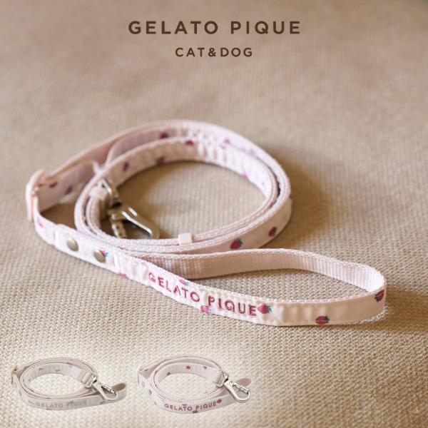 gelato pique ジェラートピケCAT＆DOG モチーフ柄リード pagg232568■詳　細■【ストロベリー＆アイス柄がかわいいリードが登場】【Design/Styling】ストロベリー柄とアイス柄のお散歩アイテムが登場。摩擦や水...