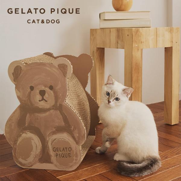gelato pique ジェラートピケCAT＆DOG ベアモチーフつめとぎ pagg249099■詳　細■【ベアぬいぐるみ型の組み立て式ダンボールつめとぎ】【Design/Styling】ふんわりしたお座りベアをモチーフにした、キャット用...