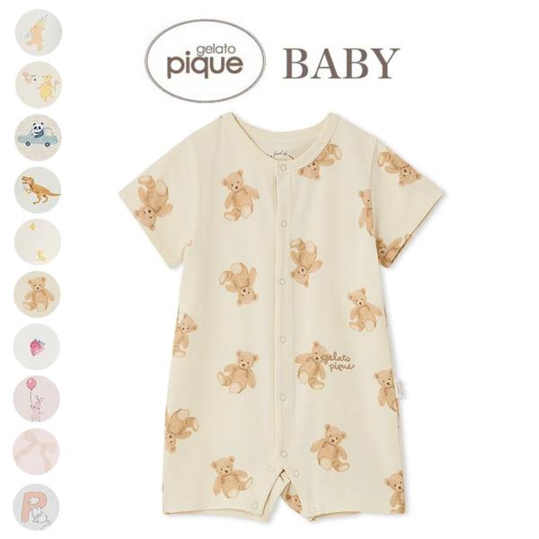 gelato pique BABY (ジェラートピケ ベビー)半袖ロンパース pbco259086■詳　細■こちらの商品は衛生上の観点から返品・交換不可となります。【人気の柄を復刻した新BABYシリーズの半袖ロンパース】【Design/St...