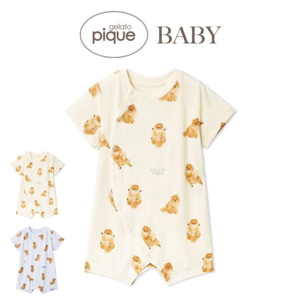 gelato pique BABY (ジェラートピケ ベビー)ドッグ柄ロンパース pbco261420■詳　細■こちらの商品は衛生上の観点から返品・交換不可となります。【ごろんと寝そべりお腹を見せるワンちゃんに癒される、ドッグ柄のレーヨンB...