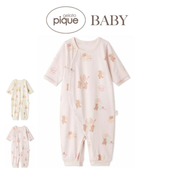 gelato pique BABY (ジェラートピケ ベビー)新生児 アイスクリームベア柄2WAYオール pbco262435■詳　細■【ポップなアイスクリームベア柄の接触冷感2WAYオール】【Design/Styling】とろけるアイスク...