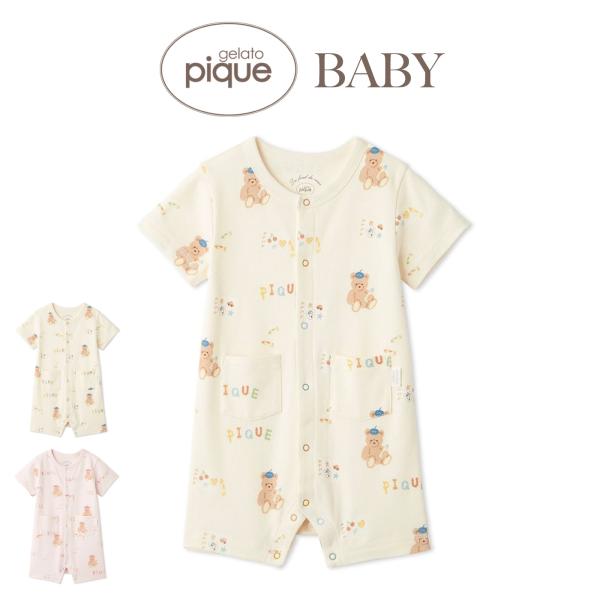 gelato pique BABY (ジェラートピケ ベビー)BABY ドローイングベア柄ロンパース pbco264499■詳　細■【お絵描きベアプリントのカラフルなBABYロンパース】【Design/Styling】ベレー帽をかぶったお絵...
