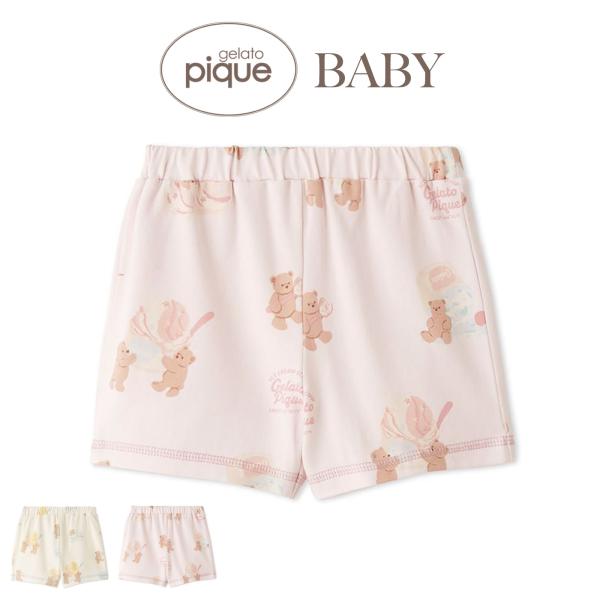 gelato pique baby(ジェラートピケベビー)アイスクリームベア柄ショートパンツ pbcp262432■詳　細■【アイスクリームベア柄の接触冷感BABYショートパンツ】【Design/Styling】とろけるアイスクリームとベア...
