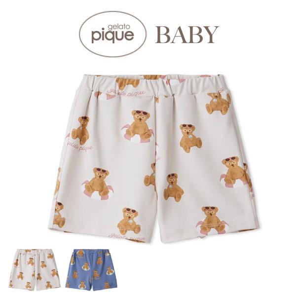 gelato pique baby(ジェラートピケベビー)接触冷感 サマーベア柄ショートパンツ pbcp262444■詳　細■【夏を楽しむサマーベアの総柄BABYショートパンツ】【Design/Styling】サングラス焼けしたお顔に思わず...