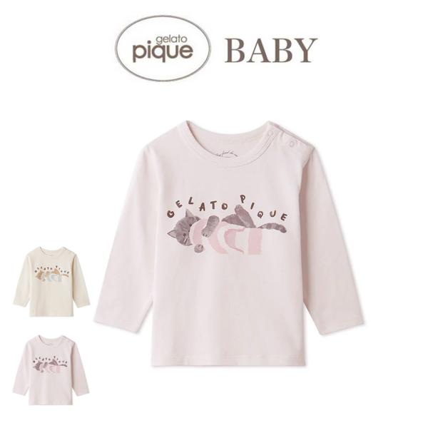 gelato pique (ジェラートピケ)BABY プレイフルキャットワンポイントロンT pbct245435■詳　細■【ルームシューズにじゃれる猫がキュートなBABYロングTシャツ】【Design/Styling】無邪気に遊ぶ猫たちを描...