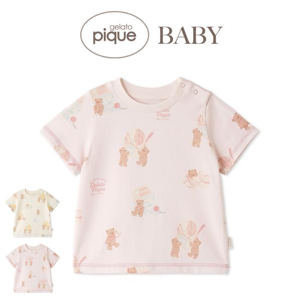 gelato pique (ジェラートピケ)BABY アイスクリームベア柄Tシャツ pbct262430■詳　細■【ポップなアイスクリームベア柄の接触冷感BABY Tシャツ】【Design/Styling】とろけるアイスクリームとベアをカラ...
