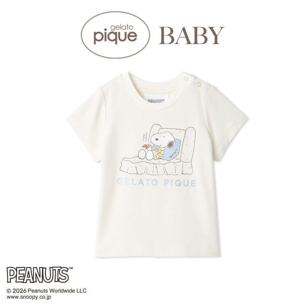 gelato pique (ジェラートピケ)BABY 接触冷感 ワンポイントTシャツ pbct262492■詳　細■こちらの商品は衛生上の観点から返品・交換不可となります。【PEANUTS・スヌーピーを描いたBABYサイズの接触冷感Tシャツ...