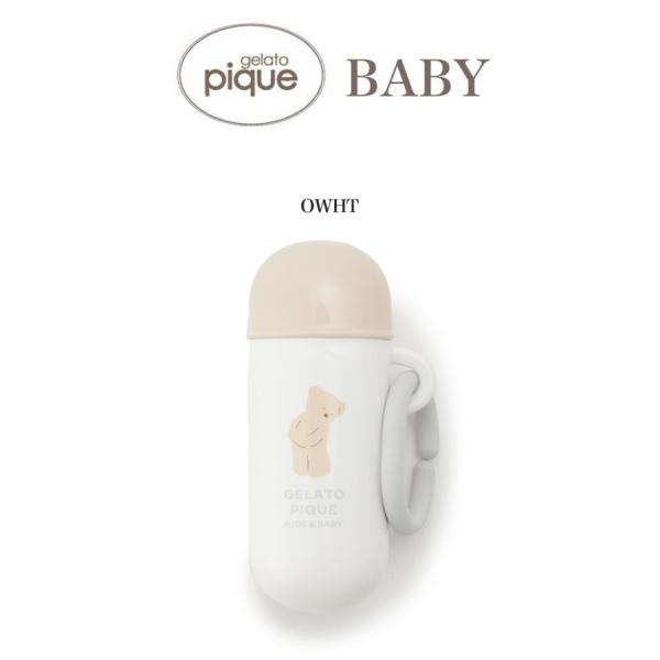 gelato pique【ジェラートピケ】【BABY】スナックケース■素　材■ポリプロピレン■サイズ■FREEサイズ【本体】たて約13cm よこ約5.5cm（フック含約7cm）【リング】たて約6.8cm よこ約4.6cm【重量】約47g■　...