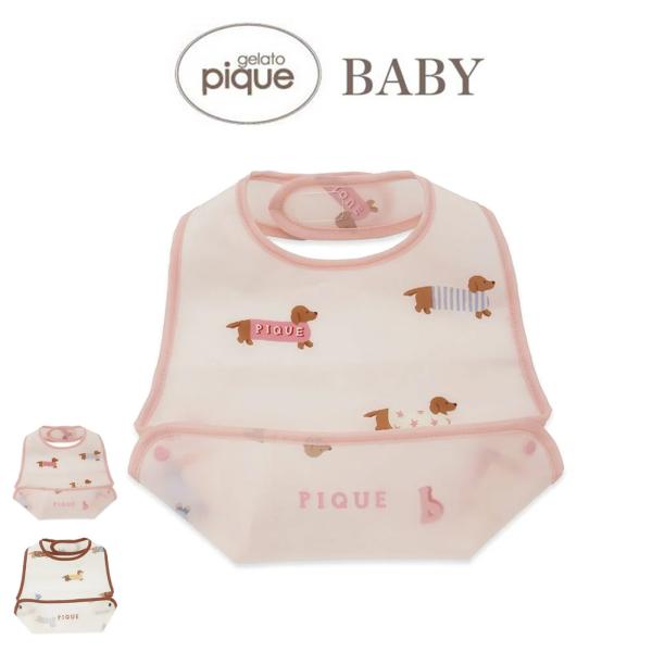 gelato pique BABY (ジェラートピケベビー)BABY ダックスフンド柄お食事スタイ pbgg255747■素　材■表側:ポリエステル100%/裏側:EVA■サイズ■FREE：たて27cm 横27cm※サイズ表記について商品に...