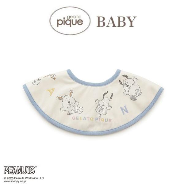 gelato pique BABY (ジェラートピケベビー)PEANUTS PUPPIES ロゴスタイ pbgg259201■詳　細■【PEANUTS PUPPIES・パピーズとカラフルロゴ刺繍を組み合わせたBABYスタイ】【Fabric】...