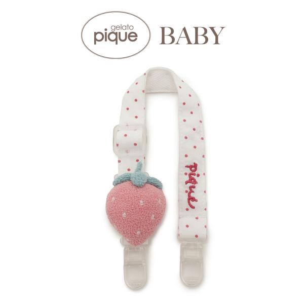 gelato pique【ジェラートピケ】BABY エアリーモコストロベリーマルチクリップ pbgg261429■詳　細■【大粒のいちごをあしらったBABYマルチクリップ】【Design/Styling】旬の可愛いいちごをモチーフにした、ふ...