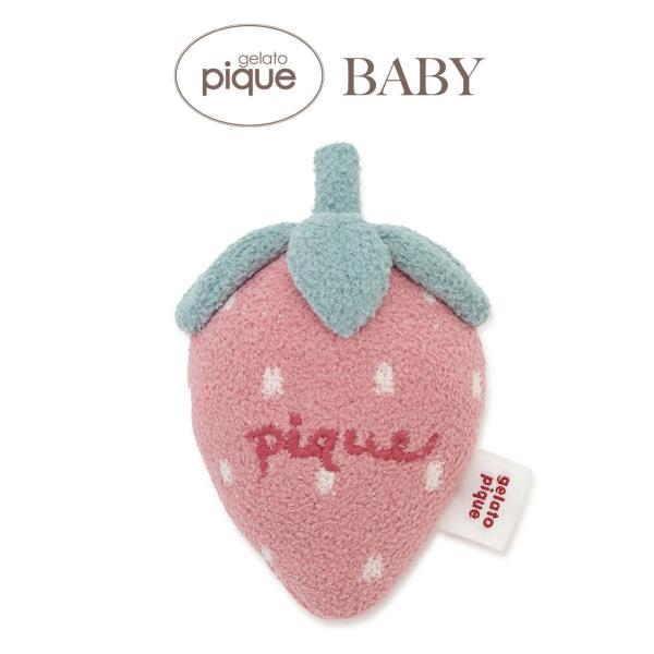 gelato pique BABY【ジェラートピケ ベビー】エアリーモコストロベリーラトル pbgg261430■詳　細■こちらの商品は衛生上の観点から返品・交換不可となります。【大粒いちごのモチーフが可愛いBABYラトル】【Fabric】...