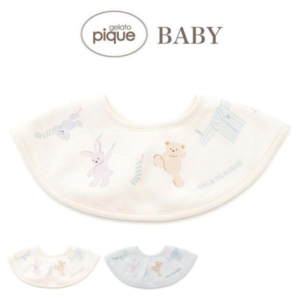 gelato pique BABY (ジェラートピケベビー)ウォッシングアニマル柄スタイ pbgg261723■詳　細■こちらの商品は衛生上の観点から返品・交換不可となります。【首元にぬいぐるみたちが揺れるキュートなBABYスタイ】【Fab...
