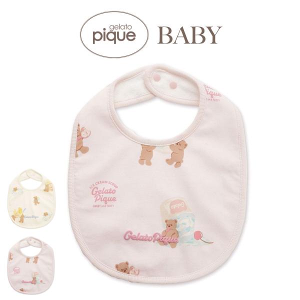 gelato pique BABY (ジェラートピケベビー)アイスクリームベア柄スタイ pbgg262525■詳　細■【夏らしいアイスクリームベア柄のBABYスタイ】【Design/Styling】とろけるアイスクリームとベアをカラフル＆ポ...