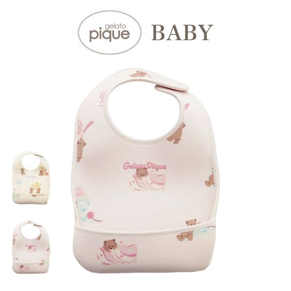 gelato pique BABY (ジェラートピケベビー)アイスクリームベア柄お食事スタイ pbgg262529■素　材■表側:ポリエステル100%/裏側:ポリエステル100%■サイズ■FREE：たて:19cm 横:21.5cm 全長:3...
