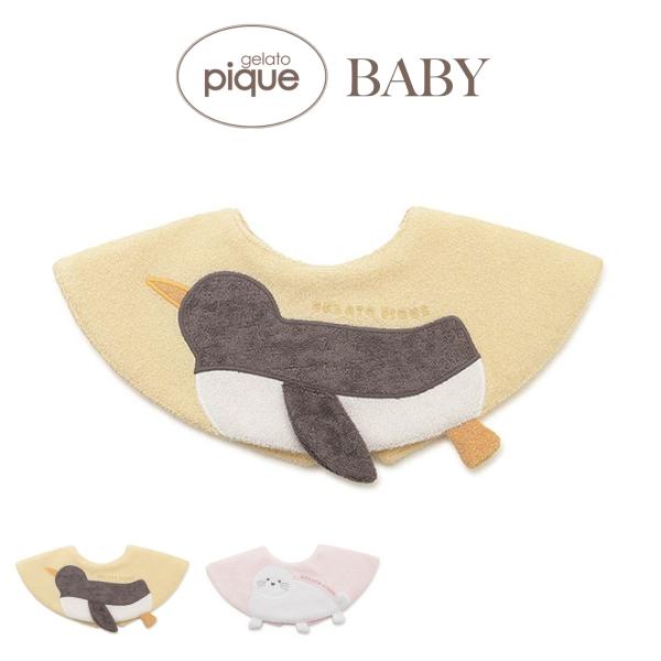 gelato pique BABY (ジェラートピケベビー)シーアニマル柄スタイ pbgg262602■詳　細■【アザラシやペンギンが泳いでいるようなBABYスタイ】【Design/Styling】夏の海でのんびり過ごす動物たちに癒される、...
