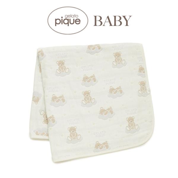 gelato pique【ジェラートピケ】KIDS &amp; BABY ドリーミーベア柄６重ガーゼブランケット pbgg263007■詳　細■こちらの商品は衛生上の観点から返品・交換不可となります。【ソフトな6重ガーゼのドリーミーベア柄B...