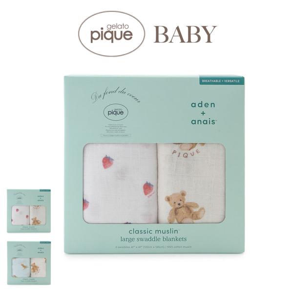 gelato pique baby(ジェラートピケ ベビー)aden + anais おくるみスワドル ストロベリー・ベア ダイナソー・ベア 2枚セット BOX付き pbgg263116 ■素　材■本体:コットン100%■サイズ■FREE：...