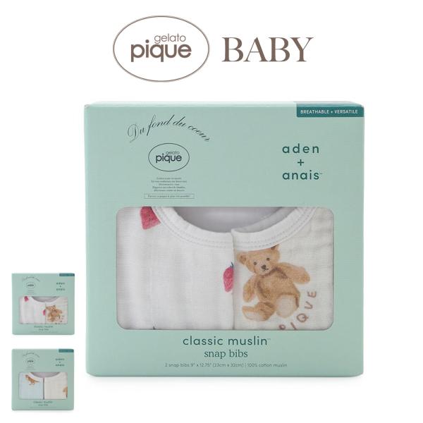 gelato pique ジェラートピケaden + anais BABY スナップビブ/ストロベリー・ベア/ダイナソー・ベア/2枚セット BOX付き■素　材■本体:コットン100%■サイズ■FREE：たて32cm 横23cm   ■　色　...