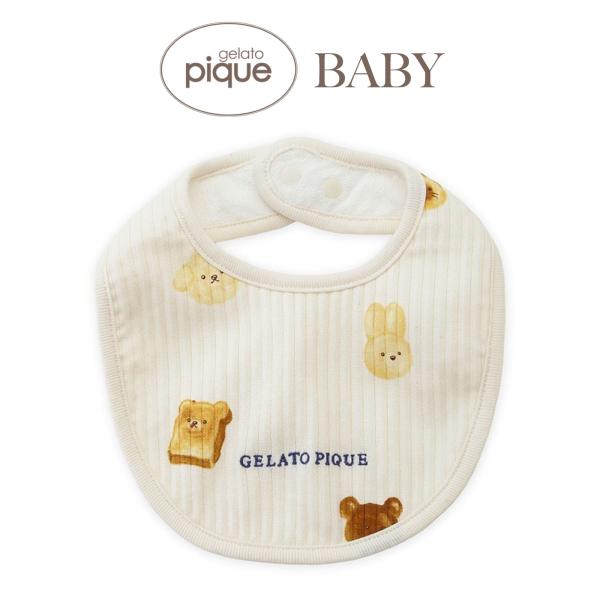 gelato pique ジェラートピケBABY アニマルブレッド柄スタイ pbgg264484■詳　細■【アニマルブレッド柄のロゴ刺繍入りBABYスタイ】【Design/Styling】可愛い動物たちの焼き立てパンをモチーフにした、アニマ...