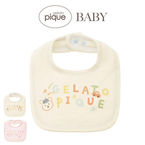 gelato pique ジェラートピケBABY ドローイングベアワンポイントスタイ pbgg264739■詳　細■【カラフルロゴで彩ったお絵描きベアのBABYスタイ】【Design/Styling】ベレー帽をかぶったお絵描きベアをモチーフ...