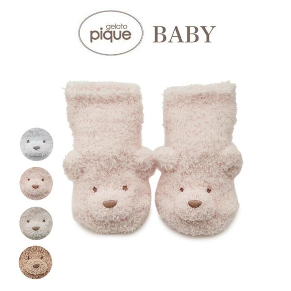 gelato pique BABY (ジェラートピケベビー)パウダーベアソックス pbgs239118■　色　■PNK(ピンク)BLU(ブルー)BEG(ベージュ)■詳　細■【動くたびに可愛さが増すパウダー素材のBABYベアソックス】【Fab...