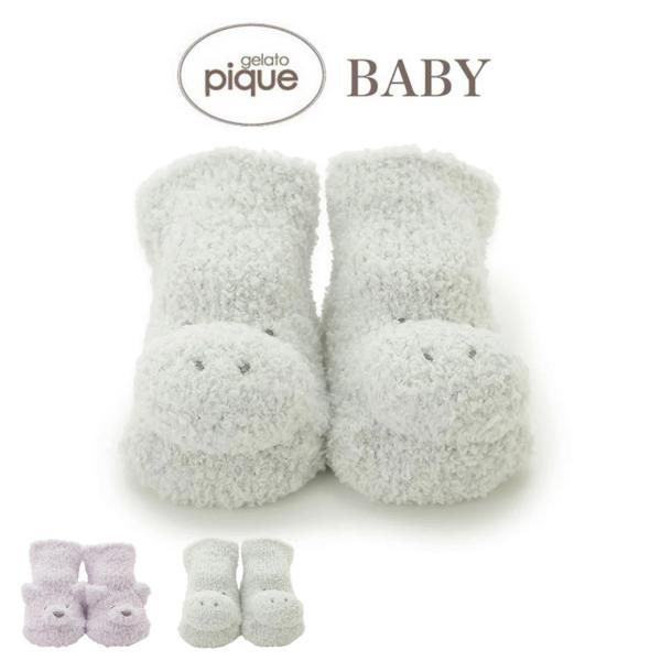 gelato pique BABY (ジェラートピケベビー)パウダーアニマルソックス pbgs259019■素　材■本体:ポリエステル99%、ポリウレタン1%/モチーフ部分:ポリエステル100%/中わた:ポリエステル100%■サイズ■FRE...