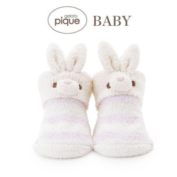 gelato pique BABY (ジェラートピケベビー)エアリーモコラビットソックス pbgs261629■詳　細■【ラビットが乗ったエアリーモコBABYソックス】【Design/Styling】gelato piqueらしいパステルカ...