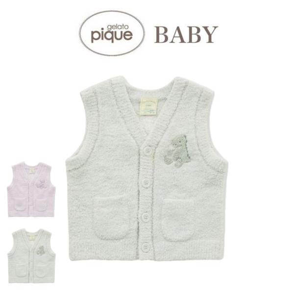 gelato pique BABY (ジェラートピケ ベビー)BABY パウダーアニマルベスト pbnt259026■詳　細■【ネコ・ダイナソー・パンダを付けたBABYアニマルベスト】【Fabric】POWDER（パウダー）…ふわふわもこも...
