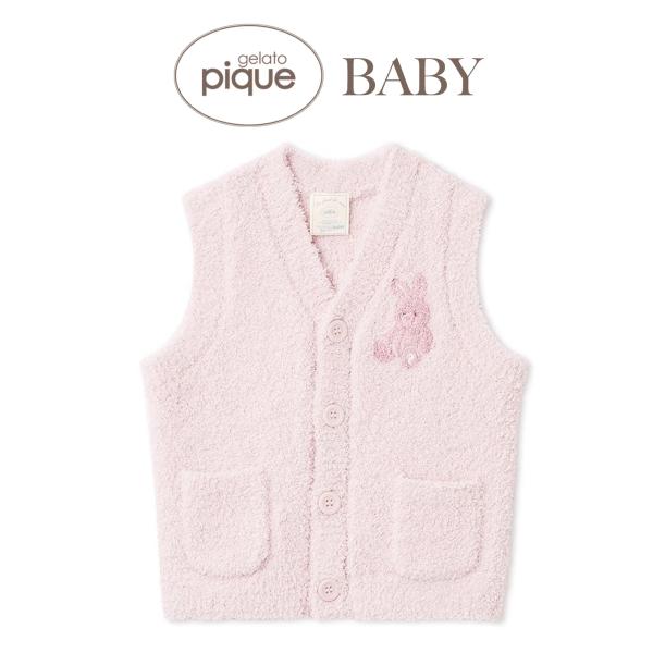 gelato pique BABY (ジェラートピケ ベビー)パウダーアニマルベスト pbnt999059■詳　細■こちらの商品は衛生上の観点から返品・交換不可となります。【ウサギをつけたパウダーアニマルベスト】【Design/Stylin...