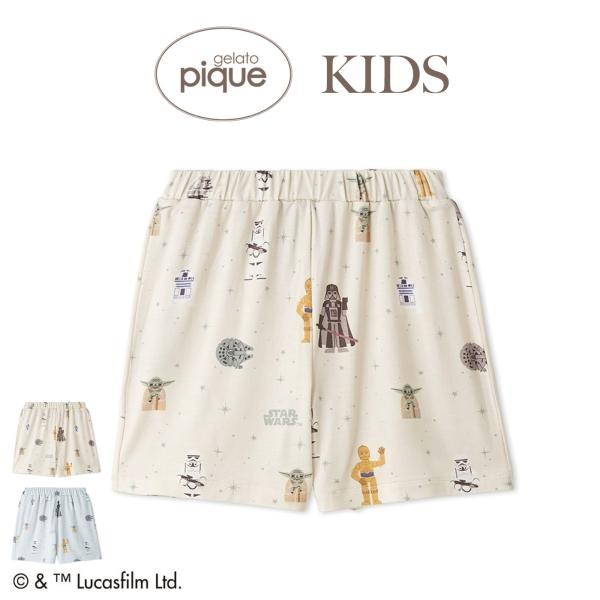 gelato pique KIDS(ジェラートピケ キッズ)STAR WARS 総柄ショートパンツ pkcp262404■詳　細■【STAR WARS / ミントやクッキー&amp;クリームの宇宙を描いたKIDS総柄ショートパンツ】【Fab...